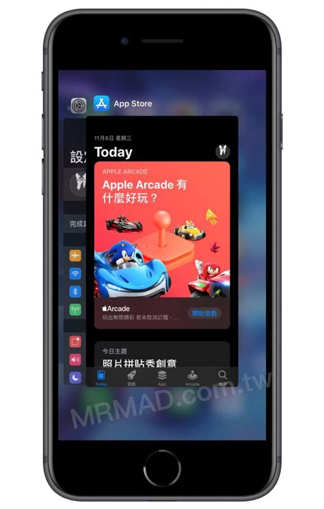 iOS Beta 開發者測試版加入哪些功能殺後台錯誤已修正 瘋先生