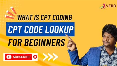 Essential Guide To Cpt Coding Understanding Cpt Code Lookup For