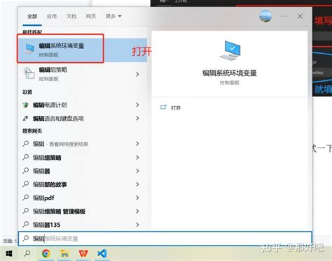 Vscode配置verilog（编译仿真看波形） 知乎