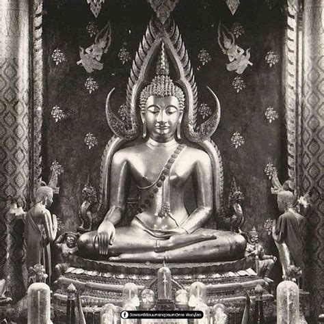 วัดพระศรีรัตนมหาธาตุฯ พิษณุโลก