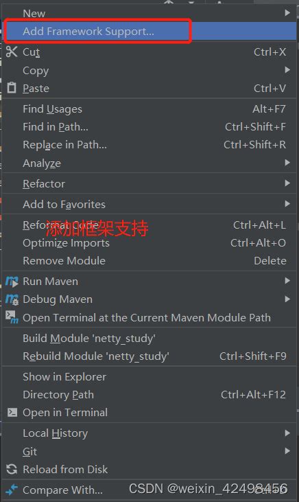Idea 普通java项目转变为maven项目idea普通的java项目变为maven项目 Csdn博客