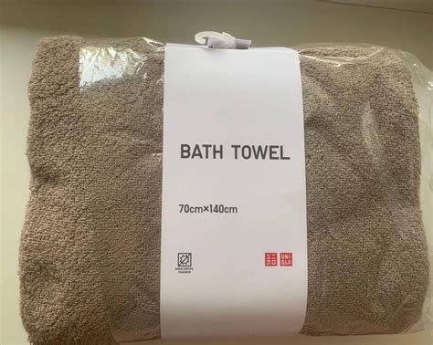 Uniqlo рушник великий — ціна 600 грн у каталозі Рушники Купити товари для дому та побуту за