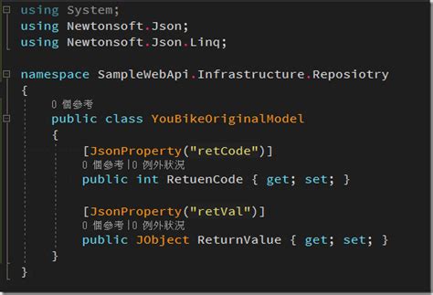 Mrkt 的程式學習筆記 練習題 Aspnet Core Webapi 台北市 Youbike 公開資料