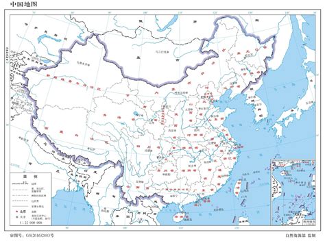 中国地图高清版大图2025年中国地图省份、电子版可放大