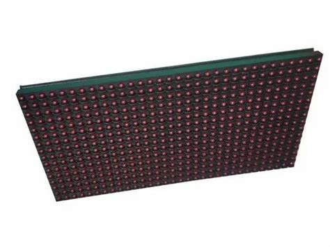 Dip Red LED Module At Rs Piece LED Module In Howrah ID