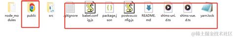 Uni App通过vue Cli命令行改造踩坑历险事情是这样的之前天然把uni App和h Builder绑定在一起使 掘金