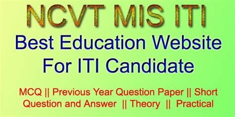 Iti Copa Introduction To Javascript Mcq Ncvt Mis