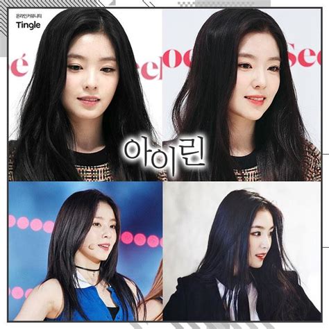 블라인드 블라블라 염색 하러 갈까