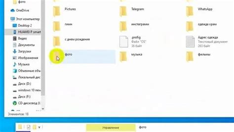 Как перекинуть фото видео музыку с компьютера на телефон Смотреть онлайн в поиске Яндекса по Видео
