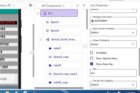 Fixed Banner Ads On Scrollable Screen Discuss Kodular Community