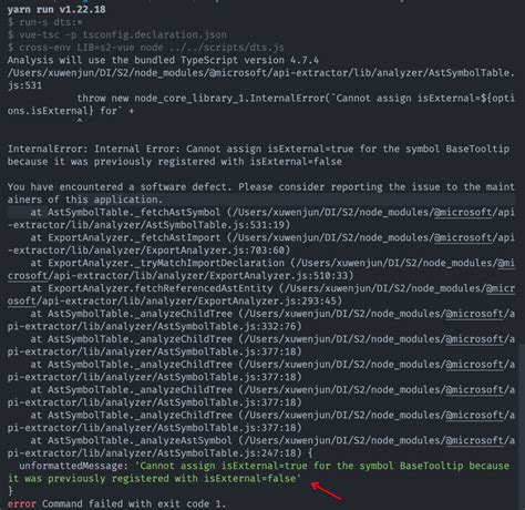 Api Extractor Cannot Assign Isexternaltrue For The Symbol Xxx Because It Was Previously