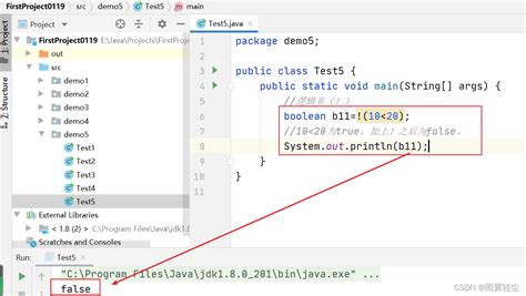 Java基础 运算符(包括位运算详解)条件运算符 、 Csdn博客 Java基础 运算符(包括位运算详解)条件运算符 、 Csdn博客