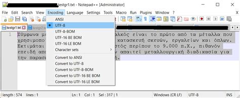 Java Jpackage Greek Language Eula Not Readable Stack Overflow