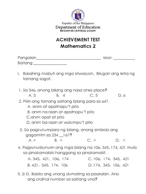 Math 2 Achievement Testdocx Pdf