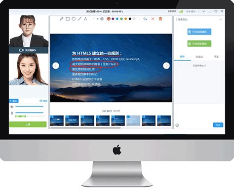 声网实时消息rtm Sdk10上线 可实现高并发场景实时互动凤凰网 声网实时消息rtm Sdk10上线 可实现高并发场景实时互动凤凰网