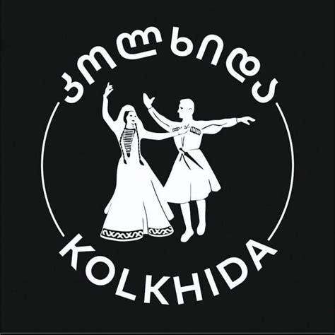 ჩვენი ყოჩაღი ნატალი ️ Reels Foryou France Dance Georgia Lehavre Kolkhida New Danse