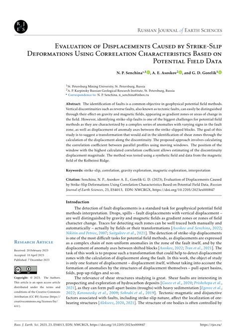 Pdf Evaluation Of Displacements Caused By Strike Slip Deformations