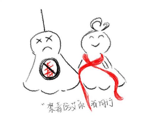 校区青年志愿者协会开展“禁毒防艾简笔画”活动 西南石油大学 南充校区