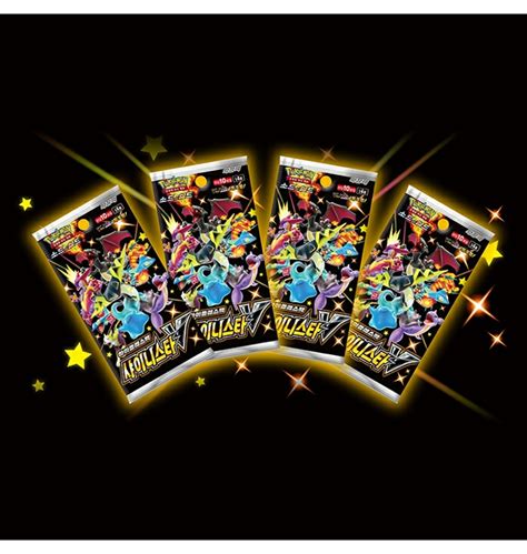 포켓몬카드 하이클래스팩 샤이니스타 V 1팩 포켓몬스터 T 티몬