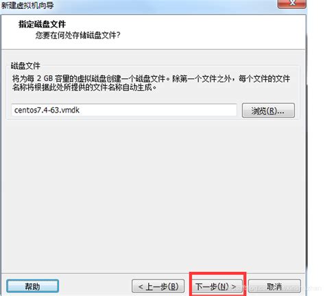 史上最全的centos安装教程 腾讯云开发者社区 腾讯云 史上最全的centos安装教程 腾讯云开发者社区 腾讯云