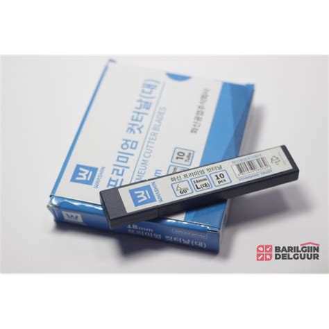 Цаасны хутганы ир Солонгос