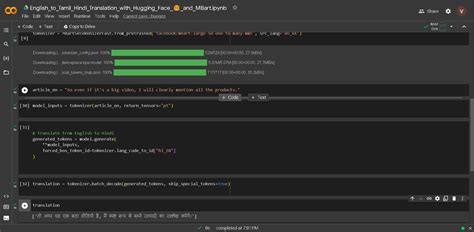 Github Vikas Hub English To Hindi Using Hugging Face