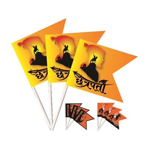 Csm Flag At Best Price In Bhiwandi Maharashtra Chh India Private Limited