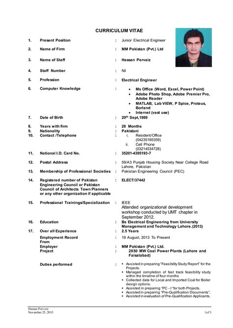 cv hassan pervaiz pdf
