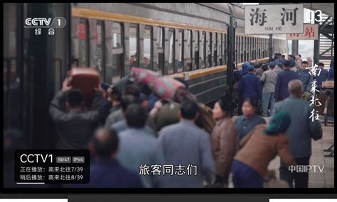 mytv android 使用 android 原生开发的电视直播软件 codekk androidopen source website