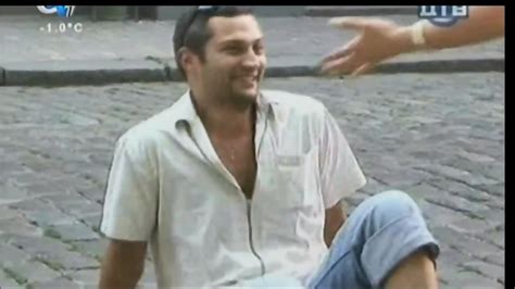 Sexy Checkmate Naked Funny