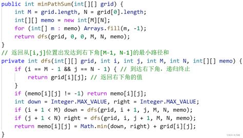 【leetcode刷题笔记】动态规划（三） Csdn博客