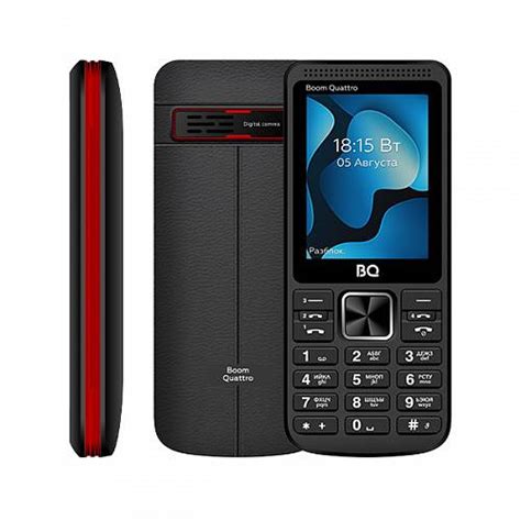 Телефон BQ 2455 Boom Quattro купить в интернет-магазине Официальный ...
