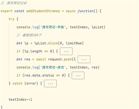 Javascript Js如何保证一个函数运行期间，不会有别的函数再执行？ Segmentfault 思否