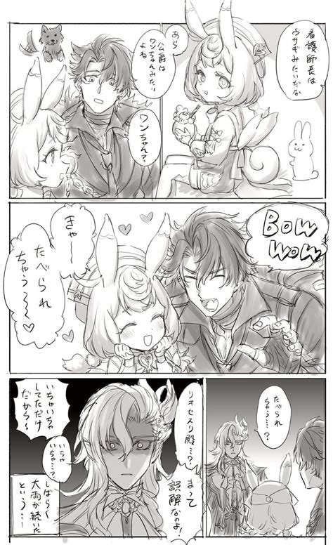 Neuvillette Wriothesley And Sigewinne Genshin Impact Drawn By Sbs Danbooru