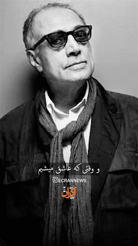 ‎اکران ‌نیوزفیلم و سریالfilmcinemaekrannews‎ ‎🎬 غم عاطفی، غم
