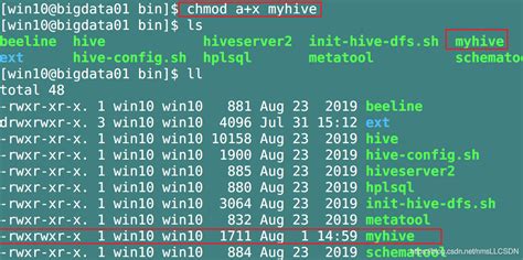 一二 hive 概述 安装及其基本使用 error ddl is not permitted for a read only connec