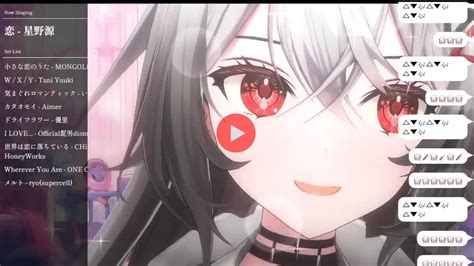 님들 귀여운 버튜버 에펨코리아