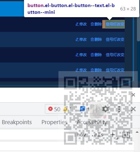 el table中设置fixed固定列之后错位的奇葩原因 霸道流氓 博客园