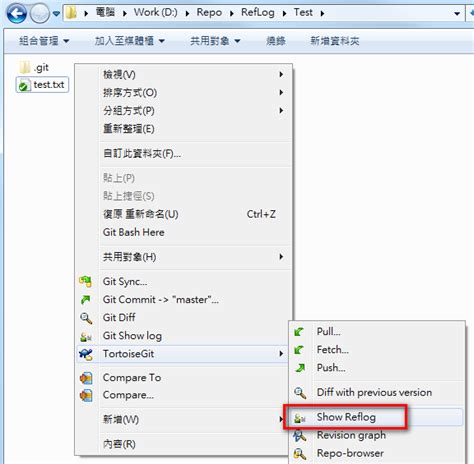 Git After Reset Recover Branch That Was Committed But Not Pushed Stack Overflow