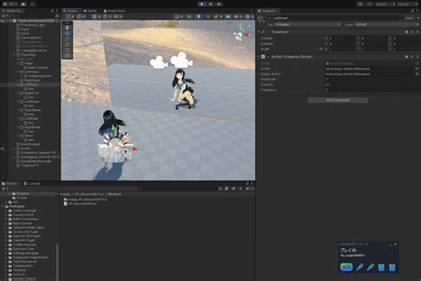 XR Interaction Toolkitを解説全ゴーグル向け構築が可能応用技