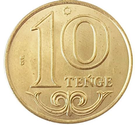 Монета 10 тенге. Казахстан, 2020 UNC - купить в интернет-магазине OZON ...