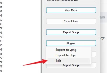 Unity 游戏汉化 补充Unity汉化中的特殊字体文件 Custom Font 哔哩哔哩