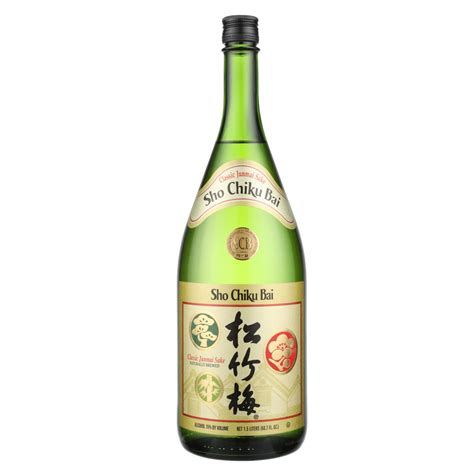 Sho Chiku Bai Sake 15 Liter Warehouse Wines And Spirits