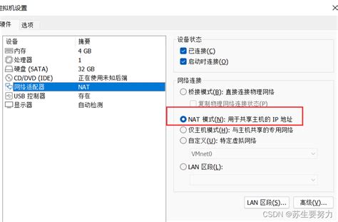 Vulnhub靶机——jis Ctf Vulnupload靶机jis Csdn博客