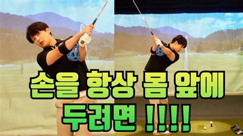 치킨윙 슬라이스 손절 하는방법 알려드림 Youtube