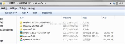 vs2013 opencv3 3 win10配置教程（附vs2015 opencv3 3 5教程） windows vs2013