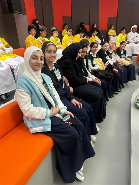 Al Manhal International Private School