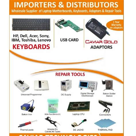 Hp Compaq Presario C La P Motherboard At Piece Nehru Place New Delhi Id