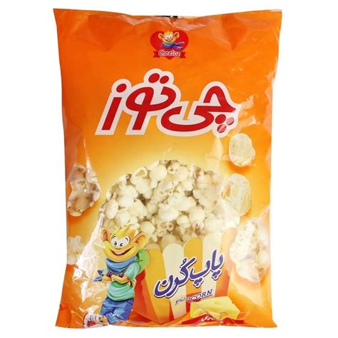 روزیما بزرگترین هایپرمارکت اینترنتی در مشهد