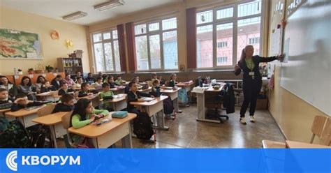 Блестящо представяне на ОУ Отец Паисий в студентски практики по английски Кворум Силистра